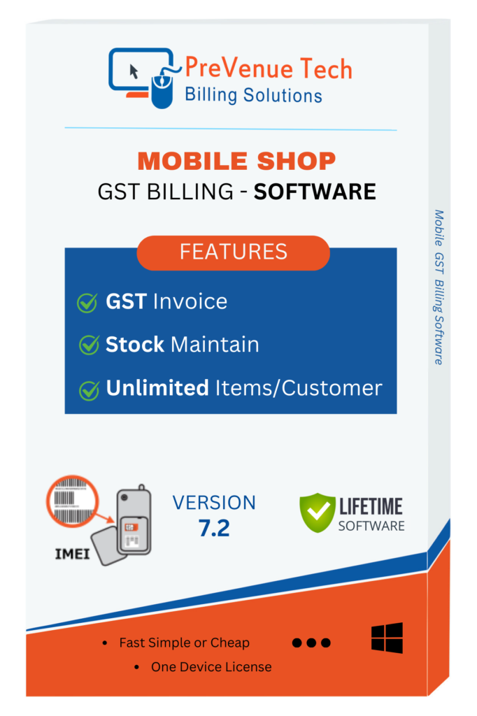 GST billing software by Prevenuetech at lowest rate.