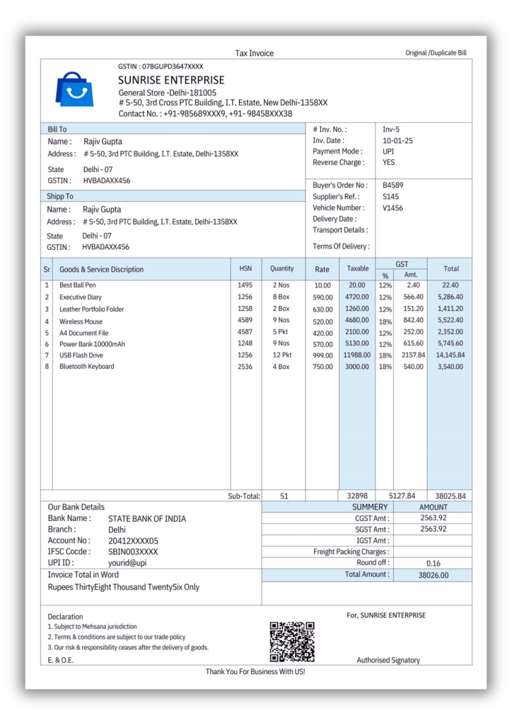 Prevenuetech GST Billing Software - Inclusive & Exclusive GST