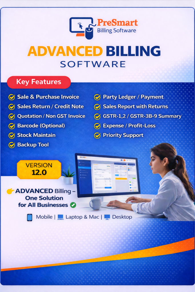 Advanced GST Billing Software for Desktop & Mobile (India)